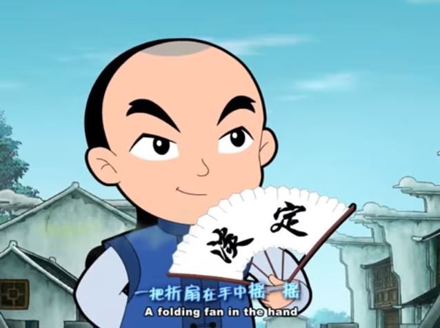 Top 10 Chinese Animation Series for Children Learning Mandarin