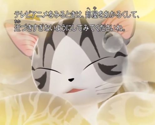 10 Good Japanese Cartoons Kids Can Watch Daily