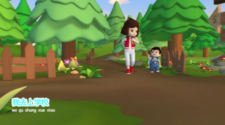 5 All Time Favourite Chinese Songs for Kids To Learn Mandarin