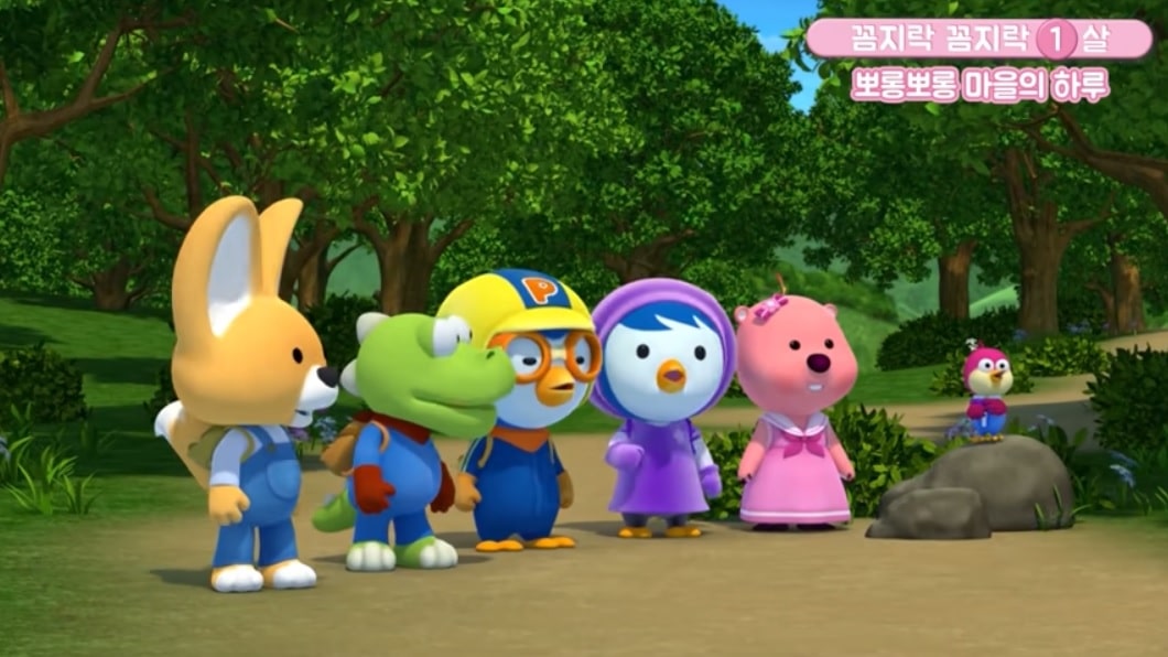 Recommended Korean Cartoons for Kids