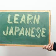 Learn Japanese Online | Small Group and 1-on-1 Japanese Class