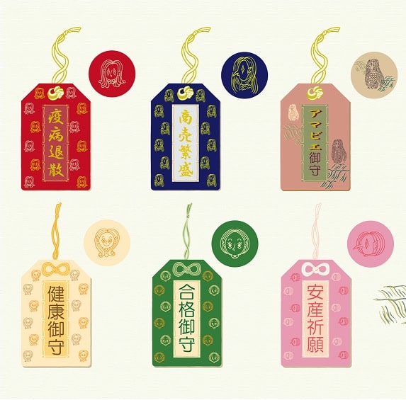 Omamori: The Japanese Good Luck Charm