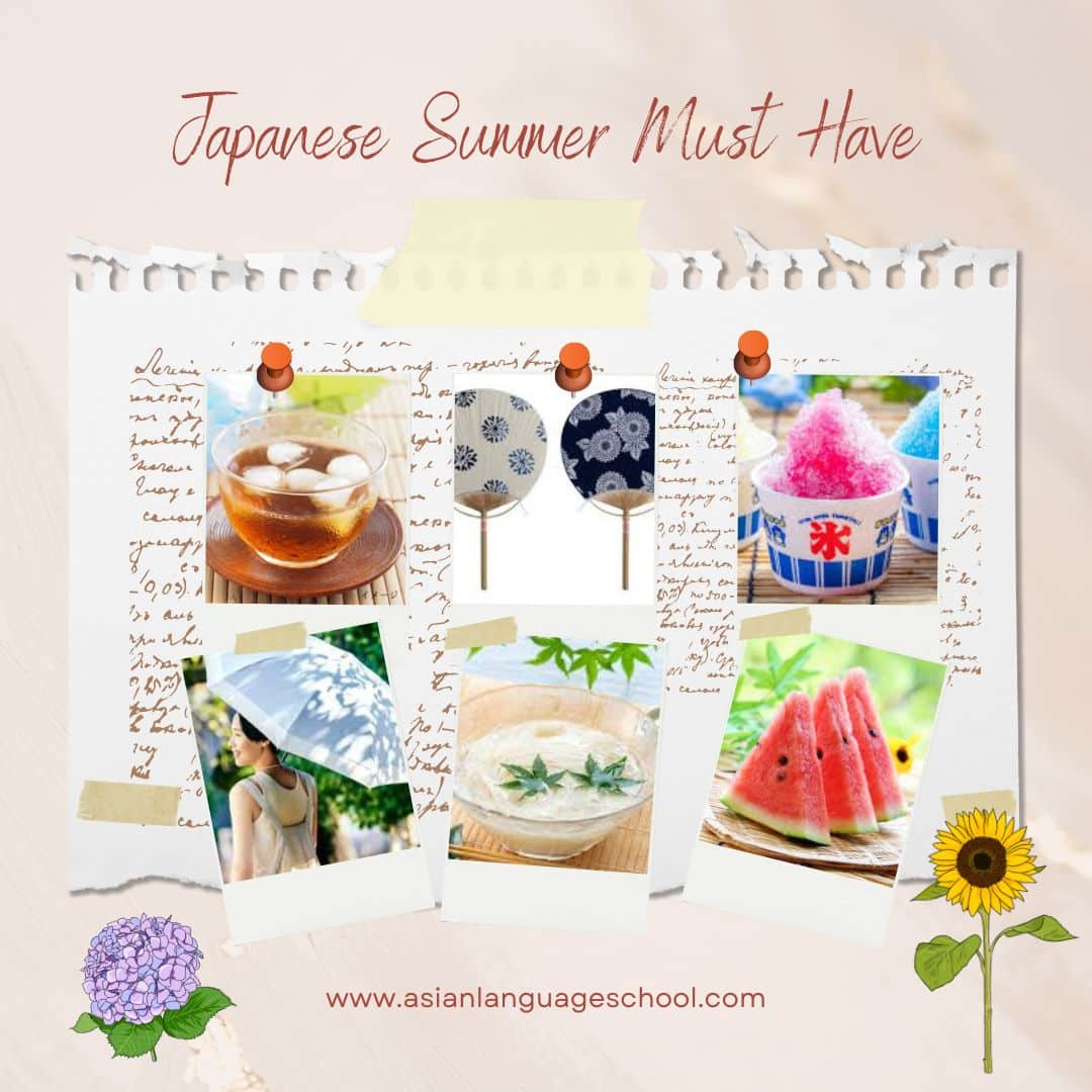 How to Stay Cool During Summer - Japanese Style